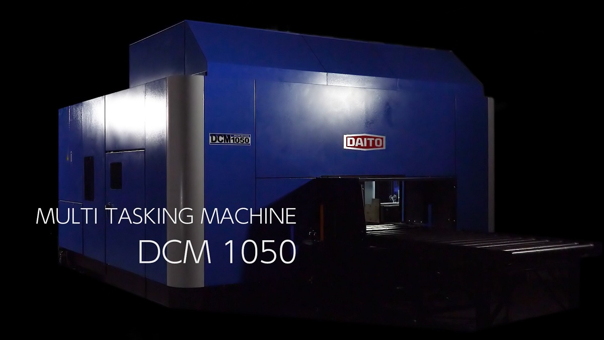 DCMシリーズ（形鋼用複合機） | 製品情報｜ 大東精機株式会社